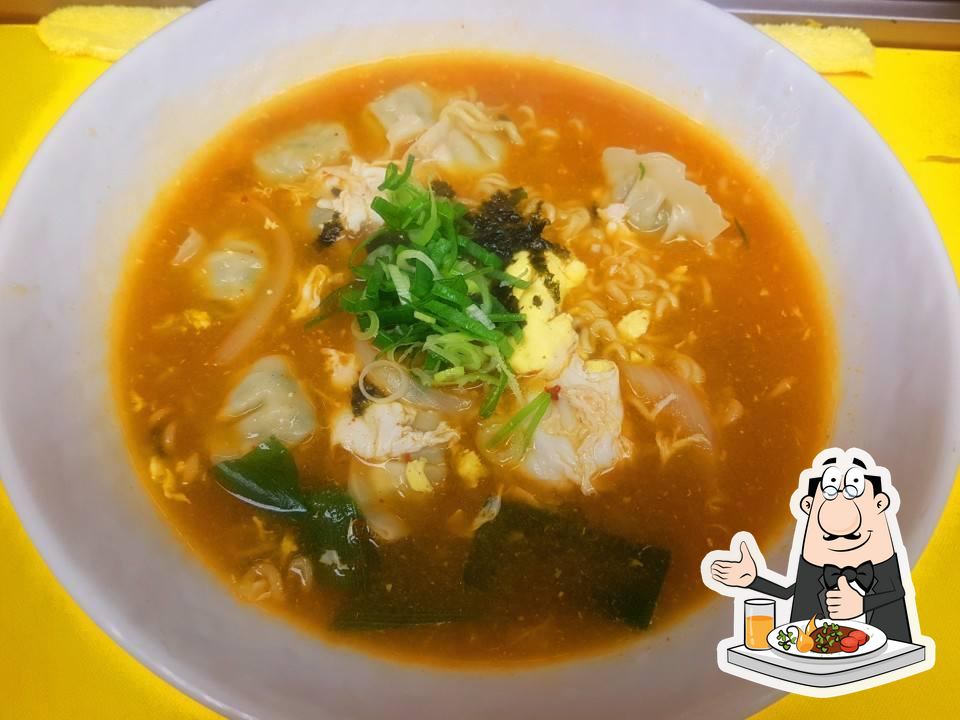 Camp Walker Katusa Snack Bar, Daegu - Restaurant reviews