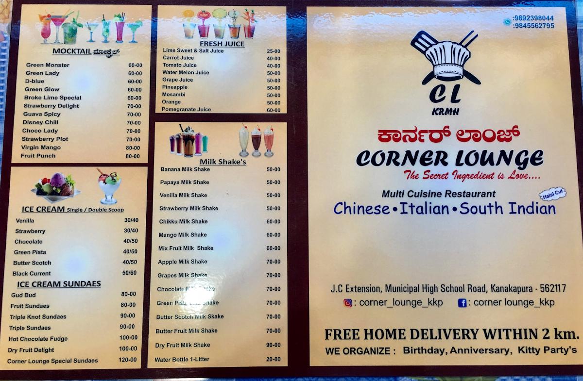Menu at Corner Lounge, Kanakapura