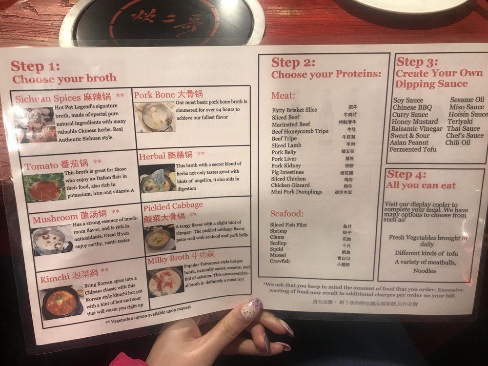 Carta del restaurante Hot Pot Legend, Rockville