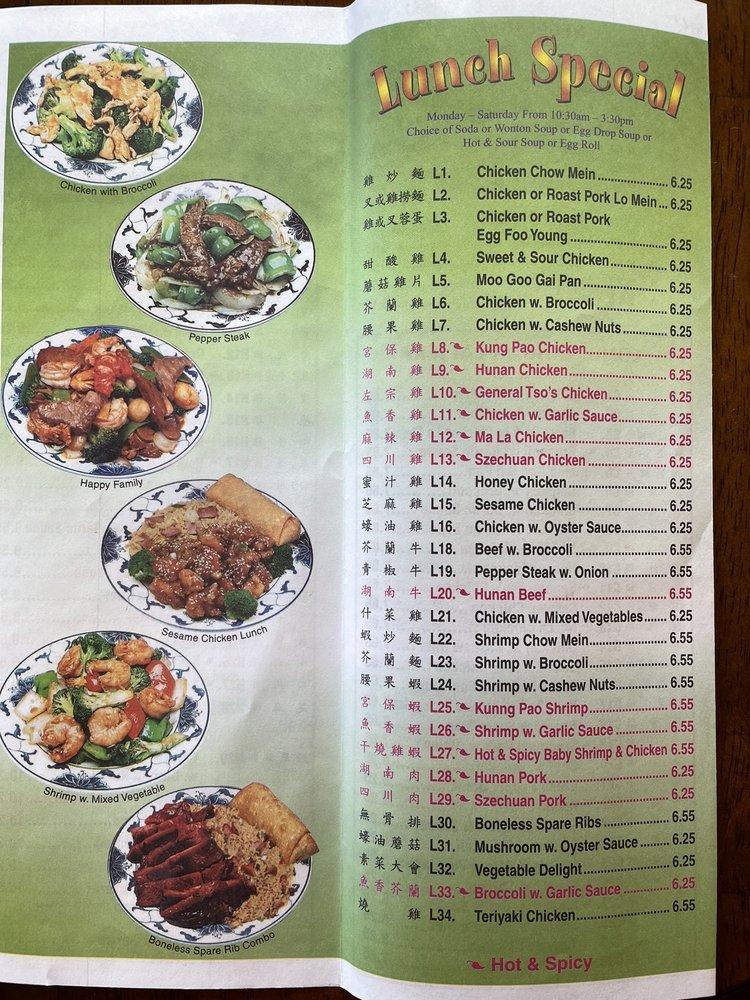 Menu at Shan Chinese buffet restaurant, Monteagle