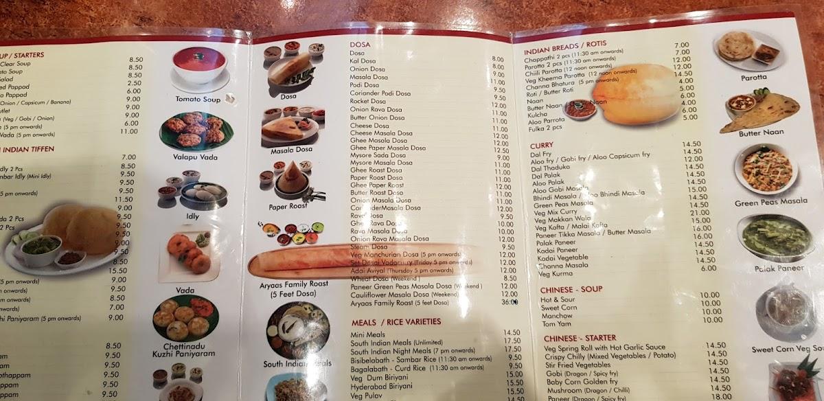 Menu at Aryaas Al Rolla Veg Restaurant, Sharjah