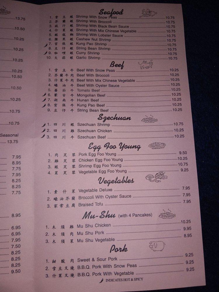 Menu at Beijing Gourmet restaurant, Citrus Heights