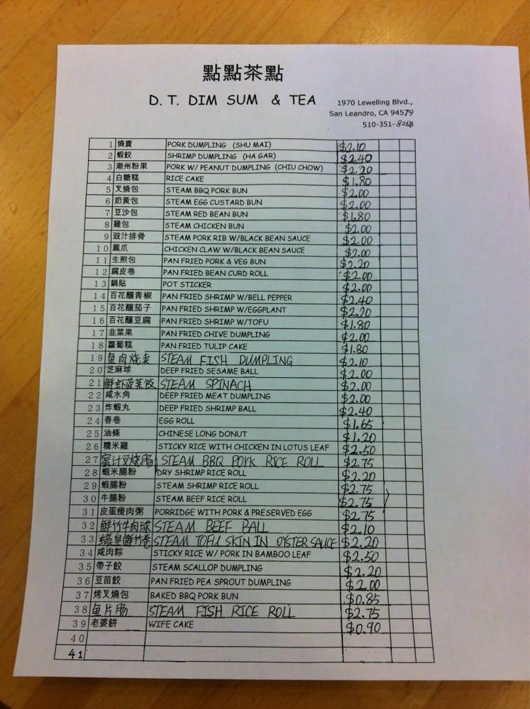 Menu at D T Dim Sum & Tea restaurant, San Leandro