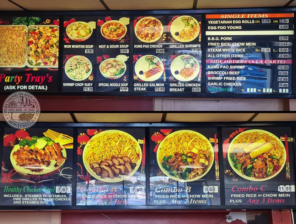 Menu at Golden Bowl Express restaurant, Montebello, W Beverly Blvd
