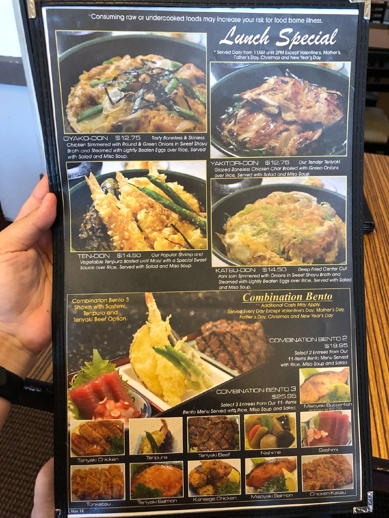 Menu at Gyotaku Japanese Restaurant, Pearl City, 98-1226 Kaʻahumanu St