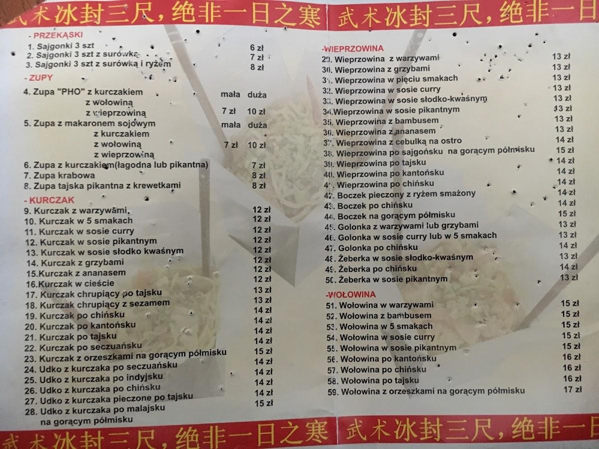 Menu at Ha Noi restaurant, Olkusz