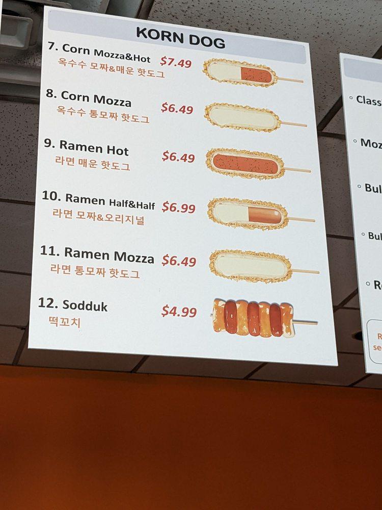 Menu at Korn Dog restaurant, Seattle