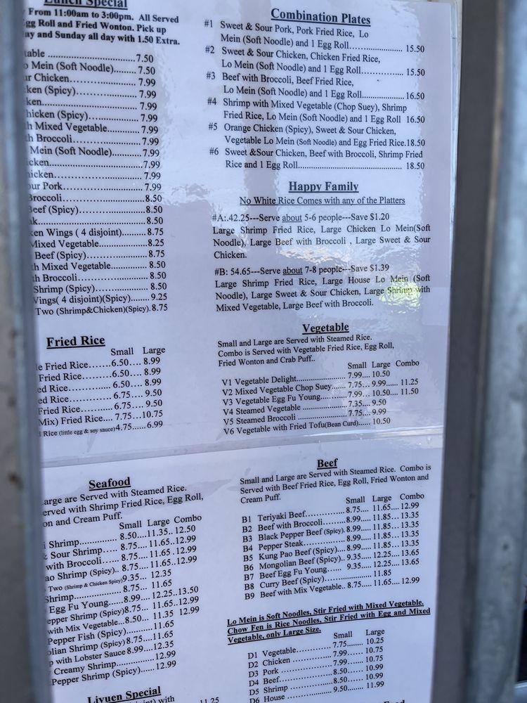 Menu at Liyuen restaurant, Phoenix