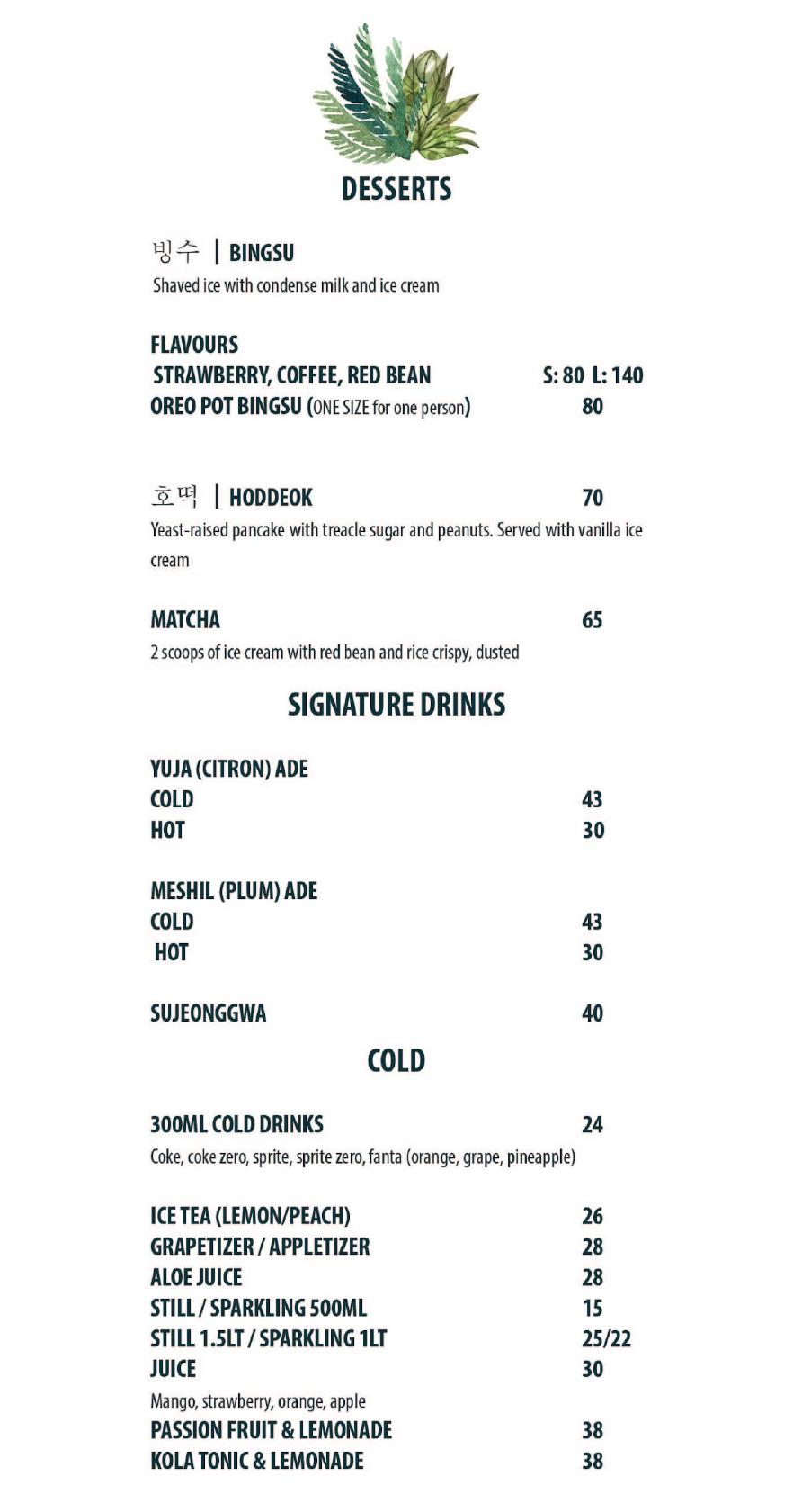Menu at Banchan Korean Restaurant, Sandton