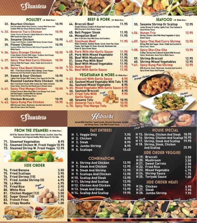 Menu at Little China Restaurant, Jacksonville, 521 Yopp Rd #117