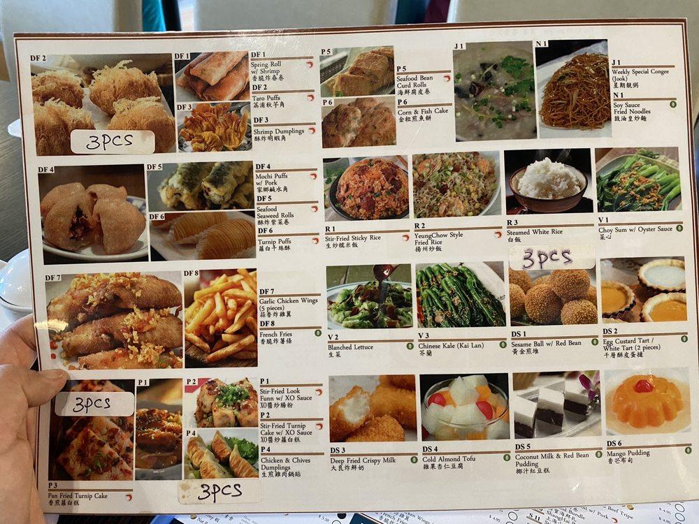 Menu at Yung Yee Kee Dim Sum restaurant, Honolulu