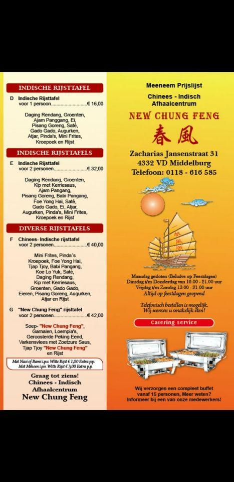 Menu at Restaurant New Chung Feng, Middelburg