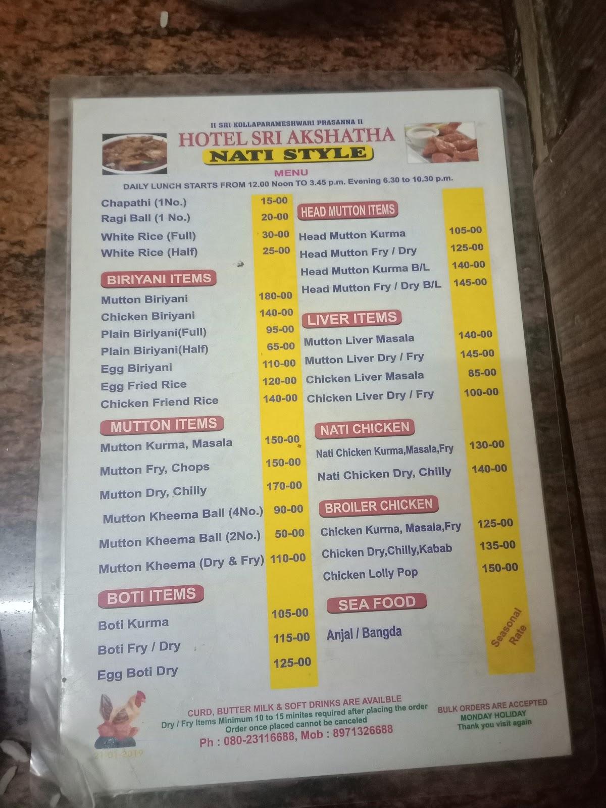 Menu at Sri Akshata Nati Style- vijaynagar, Bengaluru