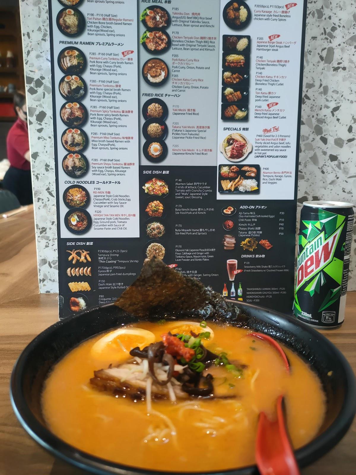 Menu at Akamon Ramen Bar, Iloilo City