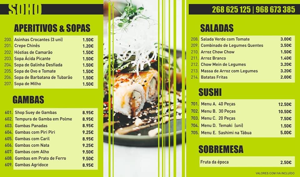 Menu at Soho Buffet Restaurante, Elvas, Quinta da Espanhola