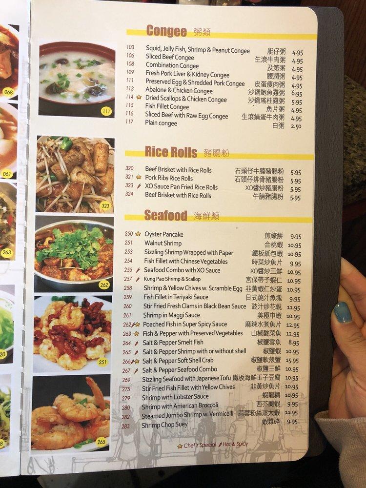 Menu at My Place South Loop Restaurant/Bar, Chicago, S Wabash Ave