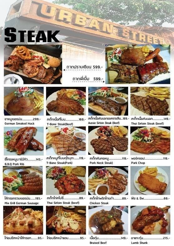 Menu at Urban Street สาขา 2 Ramkhamhaeng 174 steakhouse, Bangkok