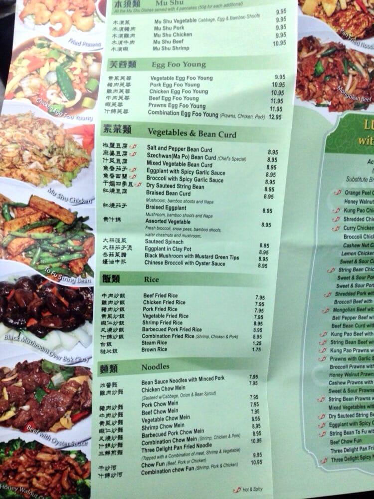 Menu at China Delight restaurant, San Jose, Cottle Rd