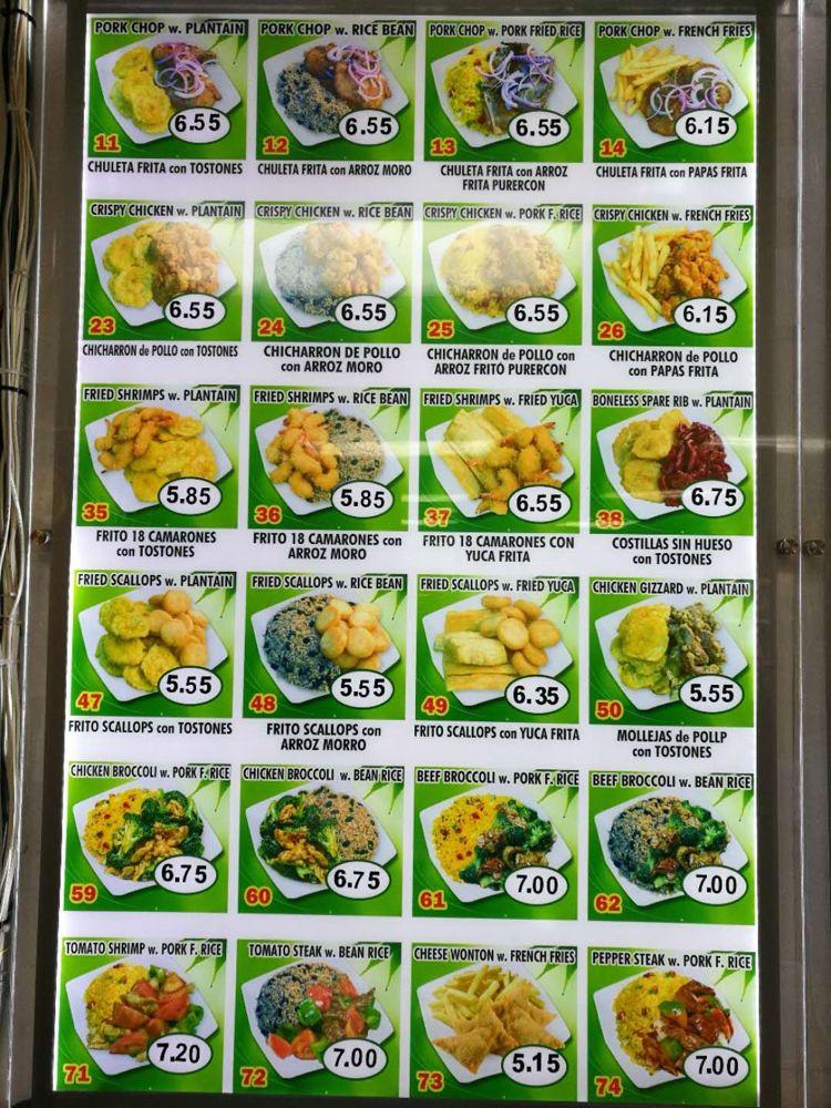Menu at Goody II Chinese and Spanish Restaurant, Paterson, 378 Union Ave