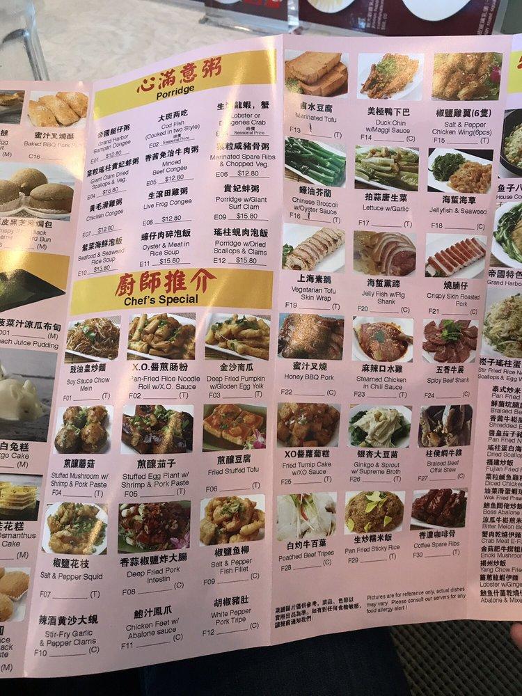 Menu at Grand Harbor Seafood and Dimsum Restaurant, Burlingame