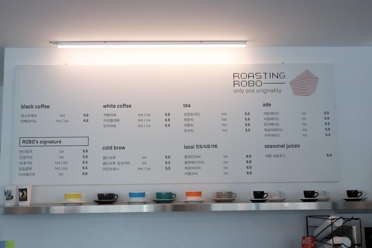 Carta del café 로스팅 로보(Roasting Robo), Daegu (Taegu)