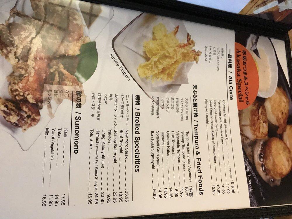 Menu at Akasaka restaurant, Honolulu