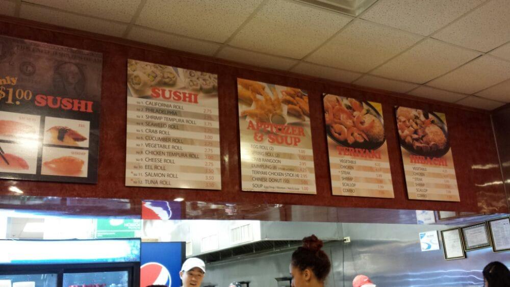 Menu at Asian Express restaurant, Hiram