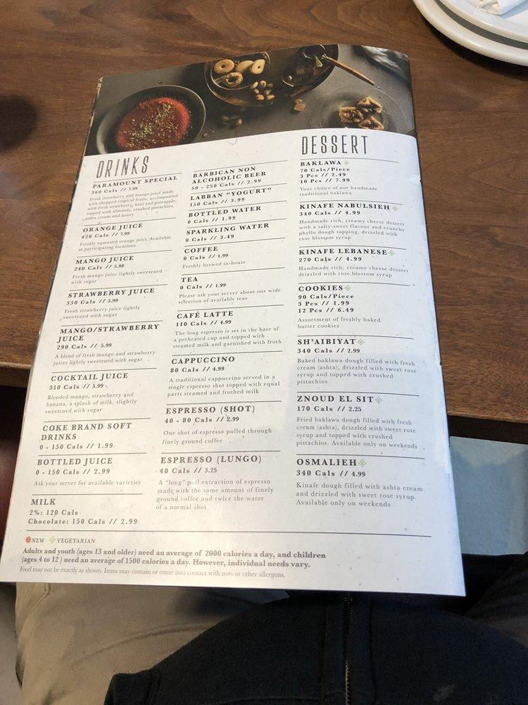 Menu at Paramount Fine Foods restaurant, Edmonton, 167 Ave NW