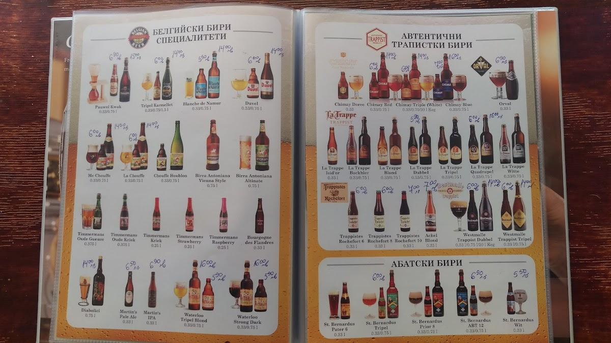 Menu at Beer Stop Bar, Sofia