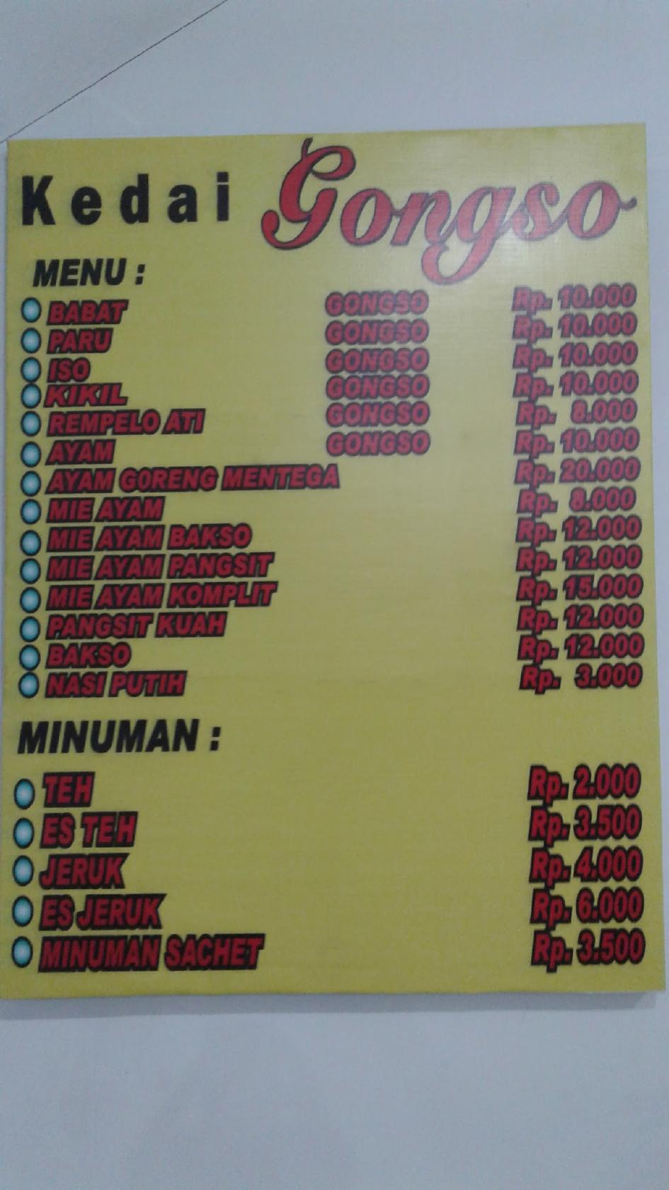 Menu at Kedai Gongso Sari Rasa restaurant, Ngringo