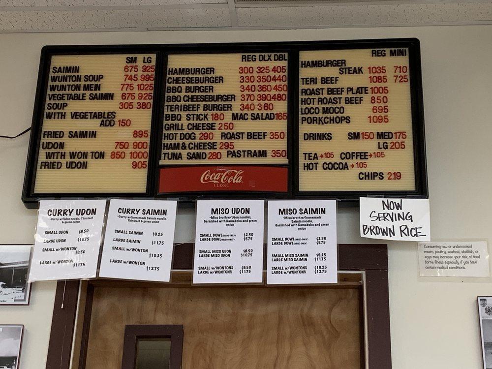 Menu at Shige's Saimin Stand restaurant, Wahiawa