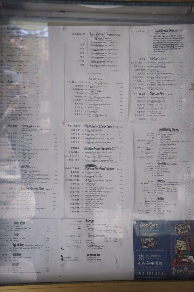 Menu at Don Mee restaurant, Victoria