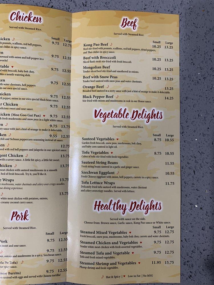 Menu at Grandview Palace II restaurant, Pasadena, E Colorado Blvd