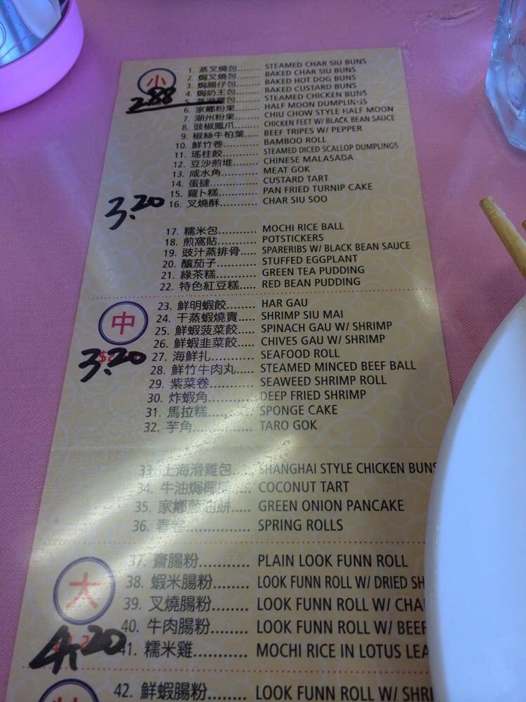 Menu at Nice Day Chinese Seafood Restaurant, Honolulu