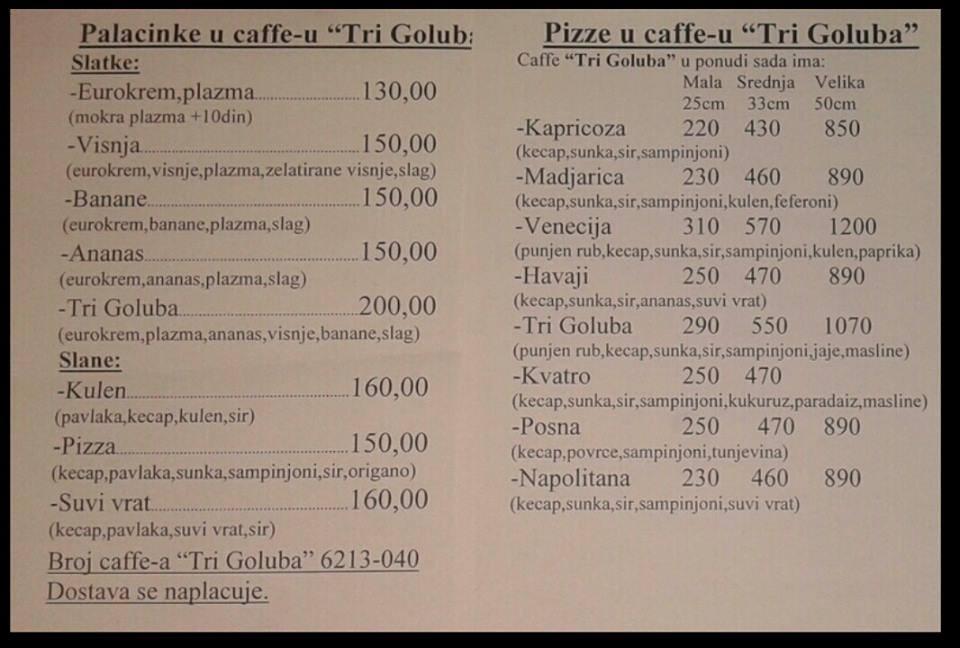 Menu at Три Голуба restaurant, Kać