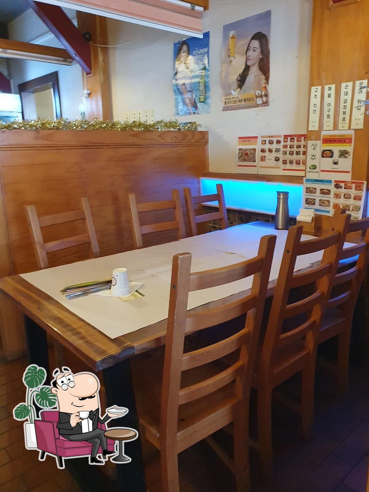 Dae Bark, Southport - Restaurant menu, prices and reviews