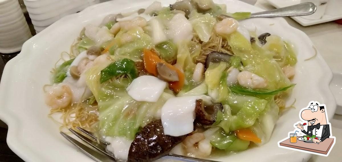 Fortune Hong Kong Seafood Restaurant, San Fernando - Restaurant menu ...