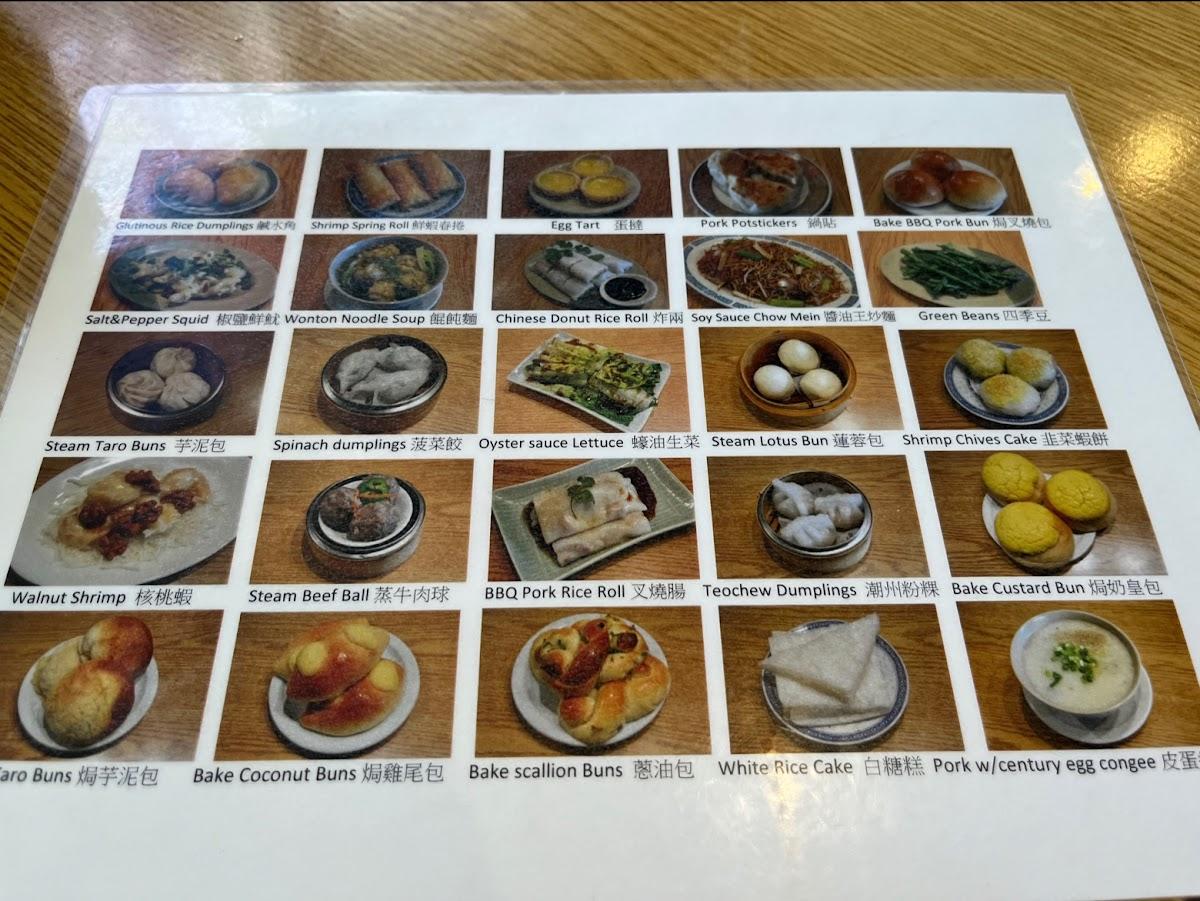 Menu at Dim Sum House restaurant, Seattle