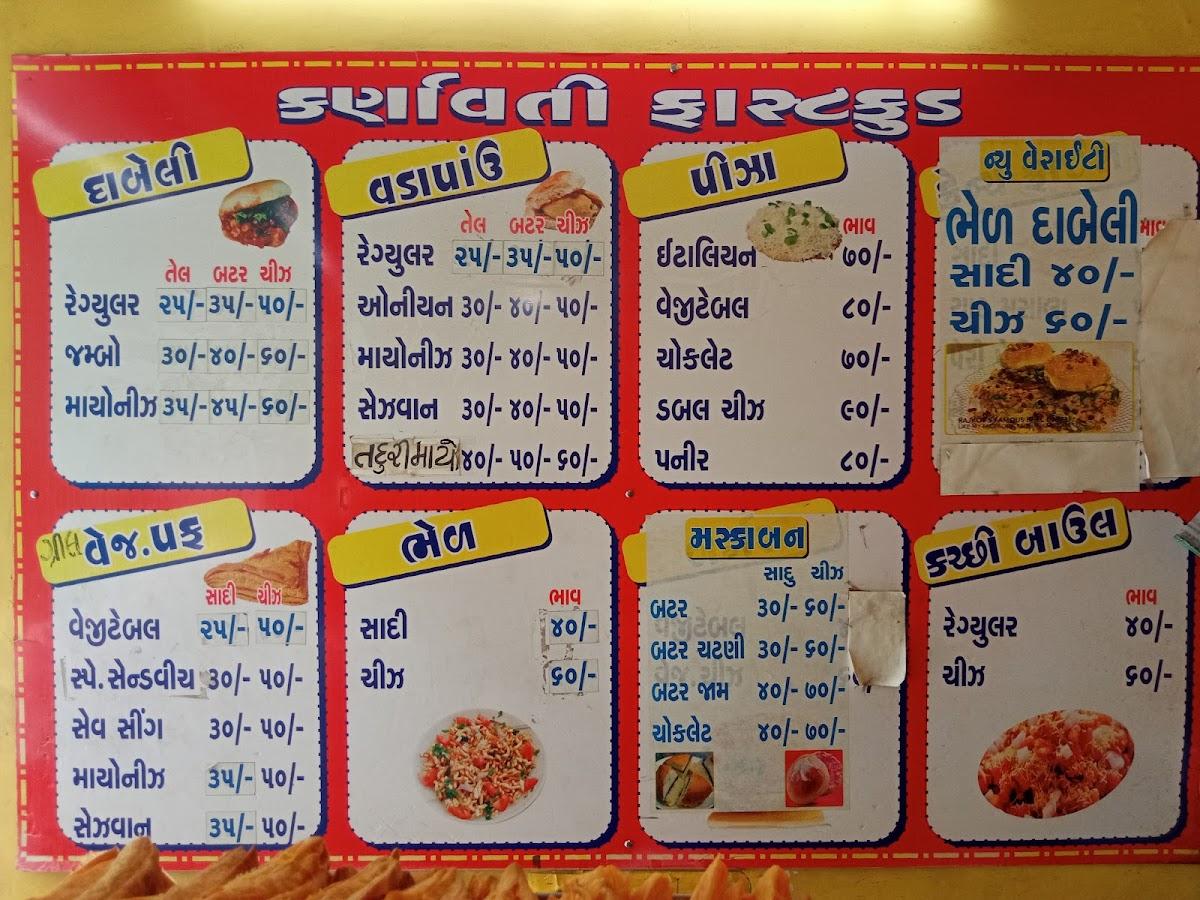 Menu at Karnavati dabeli & vadapav, Ahmedabad, Jamalpur Rd