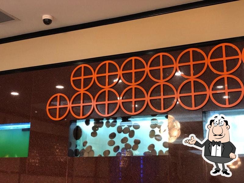 大三元 Crystal Seafood Strathfield, Strathfield - Restaurant menu, prices ...