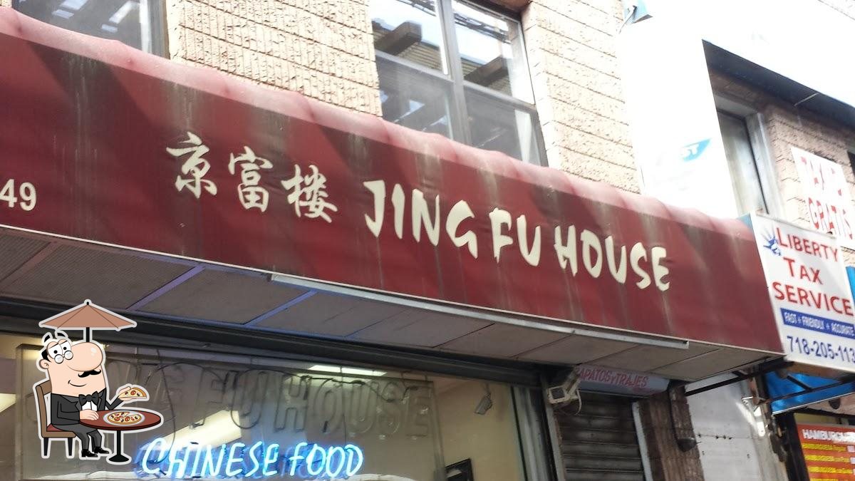 Jing Fu House, New York City - Restaurant menu, prices and reviews