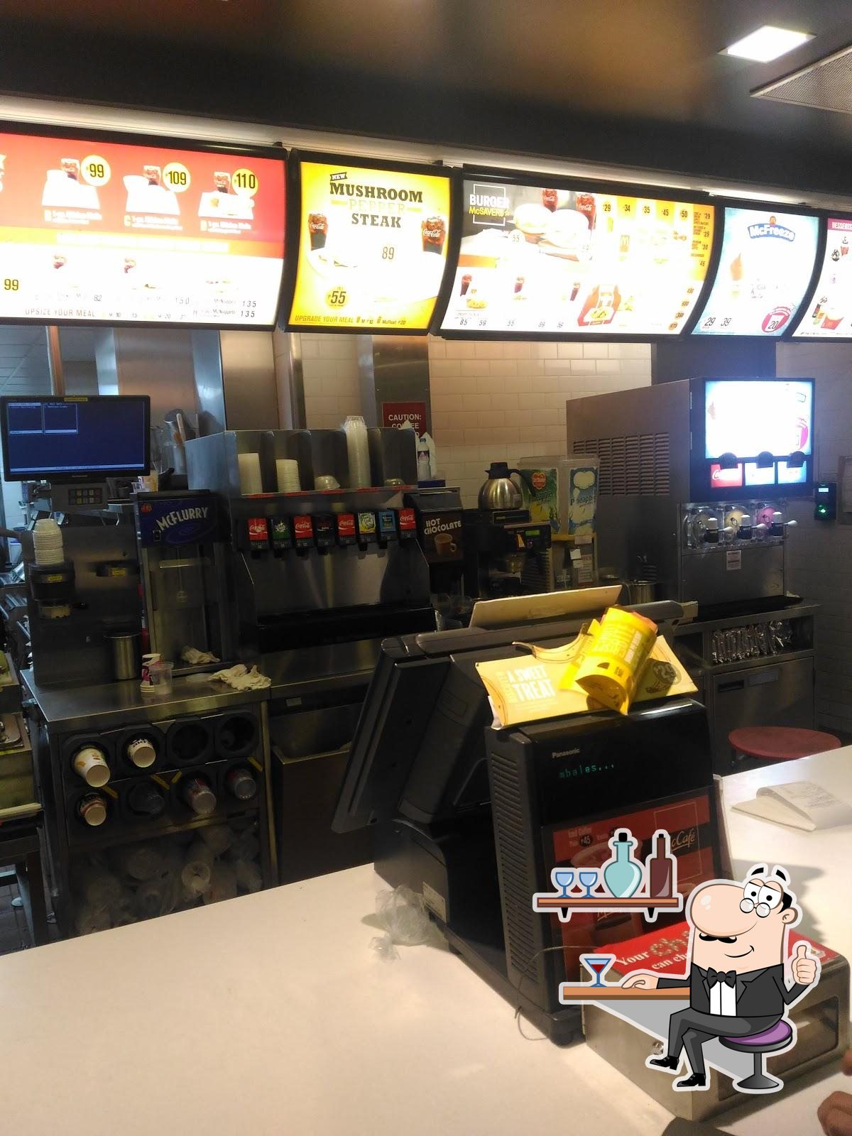 McDonald's, Iba - Restaurant menu, prices and reviews