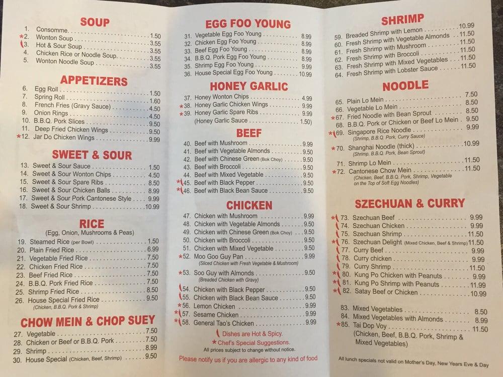Menu at Super Wok restaurant, Aylmer