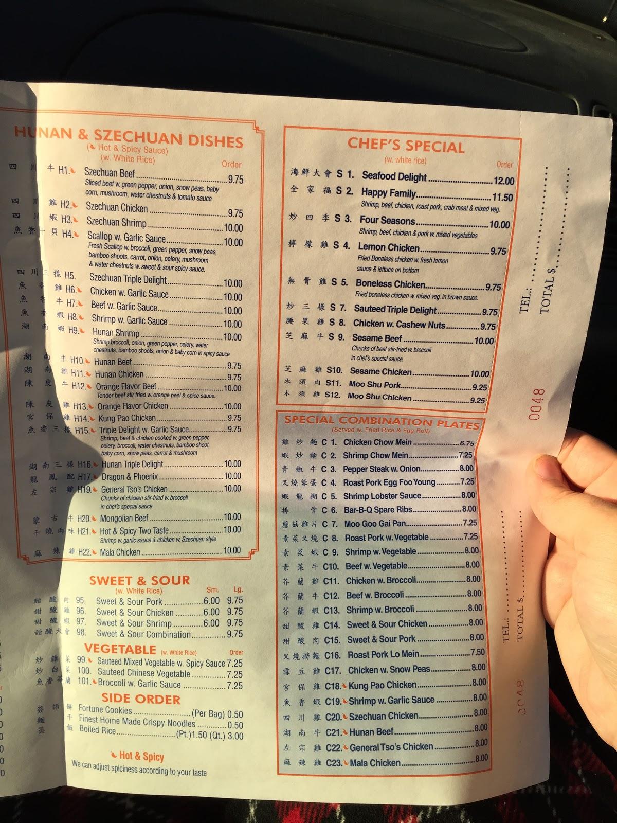 Menu at FuSing Chinese Restaurant, Clyde