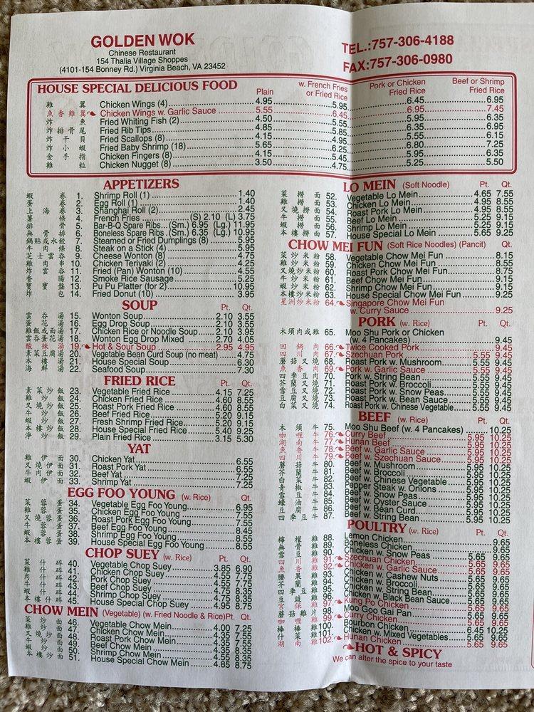 Menu at Golden Wok restaurant, Virginia Beach, Bonney Rd Ste 154