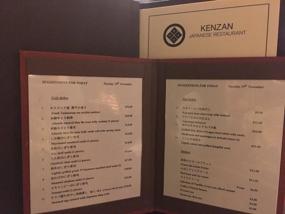 Menu at Kenzan Japanese Restaurant, Melbourne, Collins Place