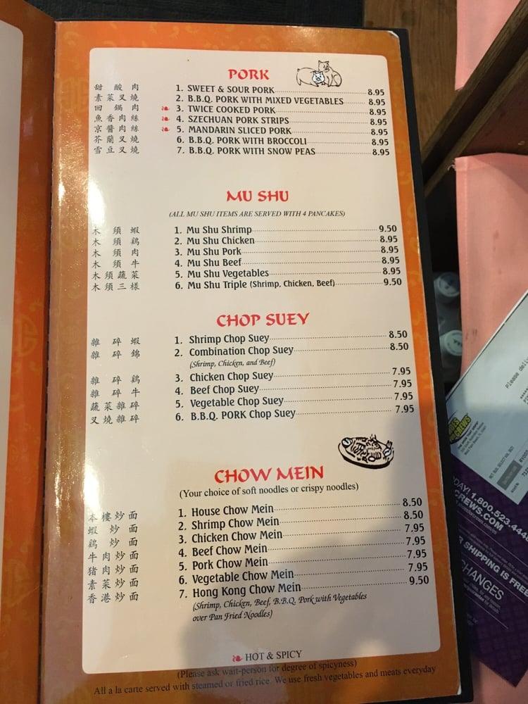 Menu at Wonderful House Chinese Restaurant, Trinidad