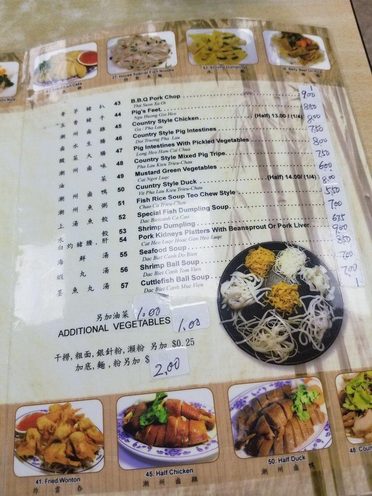 Menu at Bo Ky restaurant, New York City
