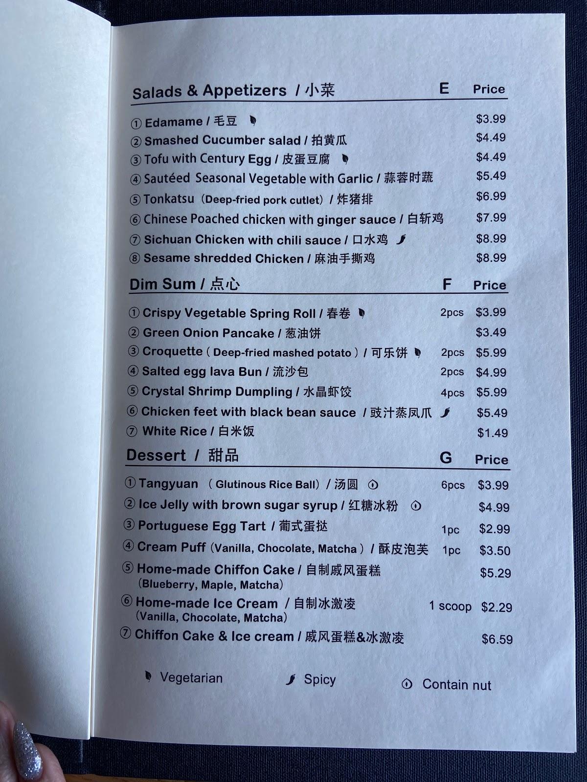 Menu at Dumpling Time restaurant, Windsor
