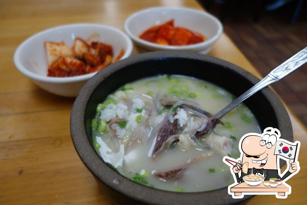 Restaurante Han Bat Seol Lung Tang, Los Angeles - Opiniones del restaurante